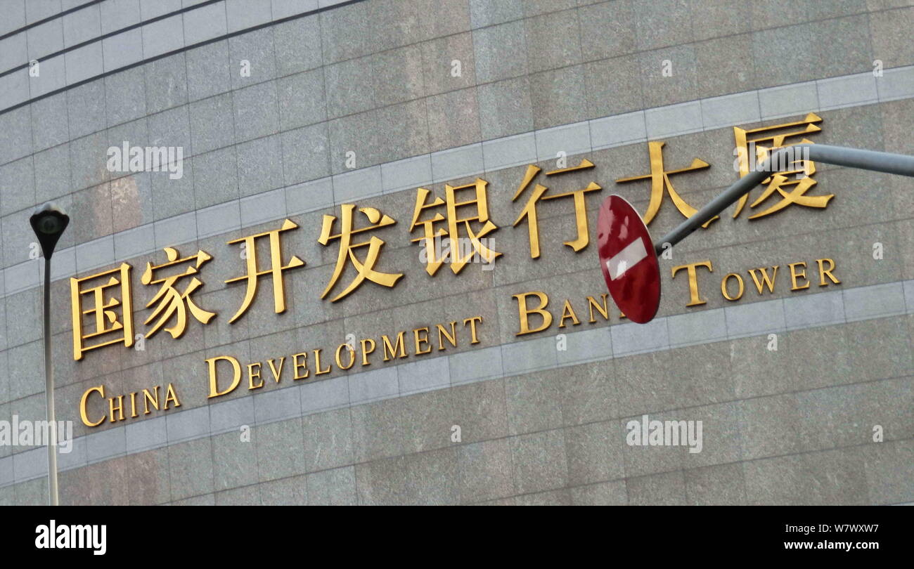 30 july 2011 hi-res stock photography and images - Alamy