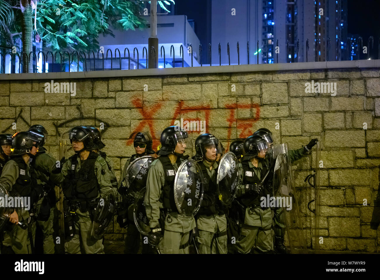 Hong Kong - Aug 4, 2019: Hong Kong August 4 anti-extradition law ...