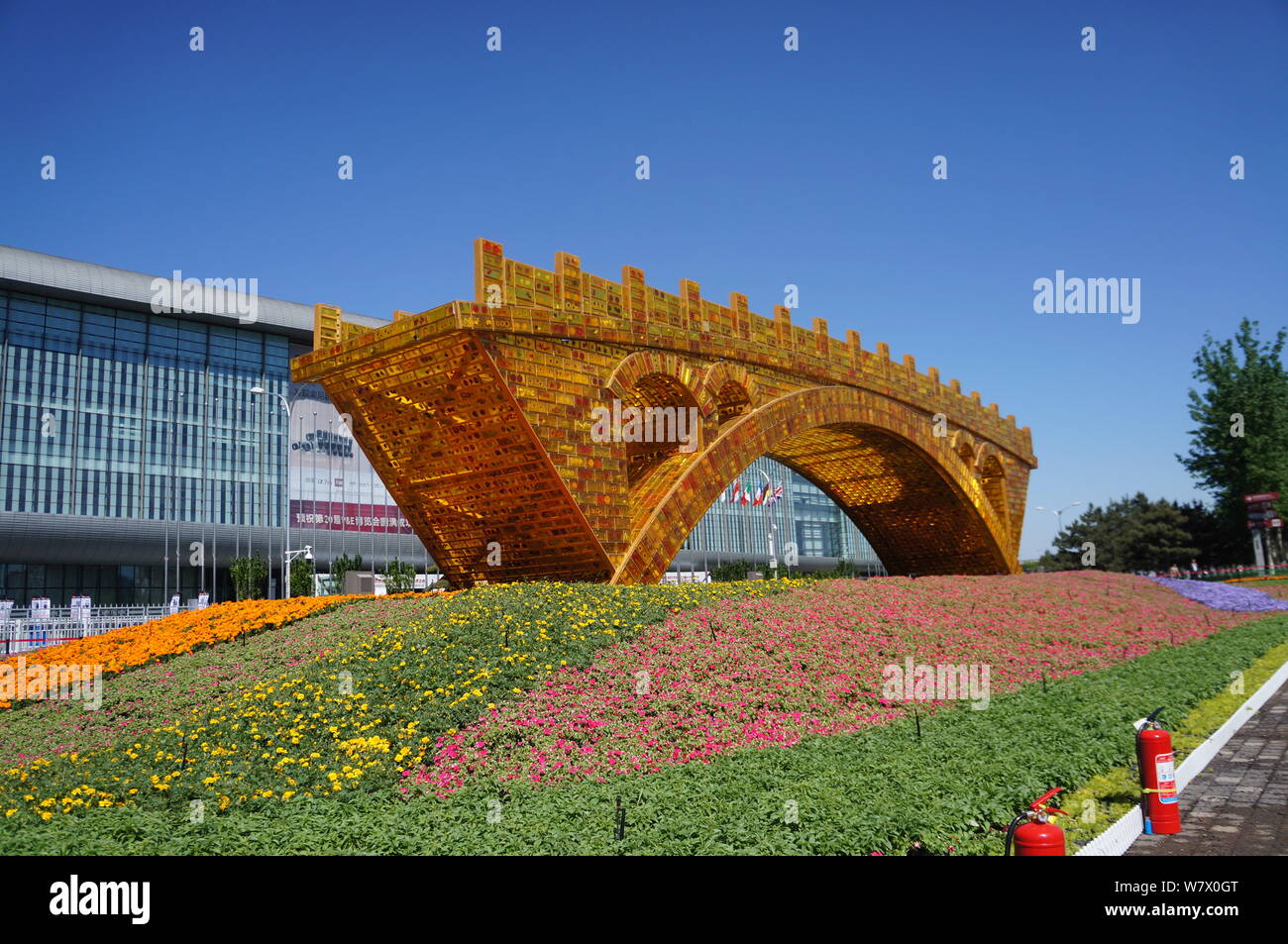 View of the newly built "Silk Road Golden Bridge" at Beijing Olympic ...