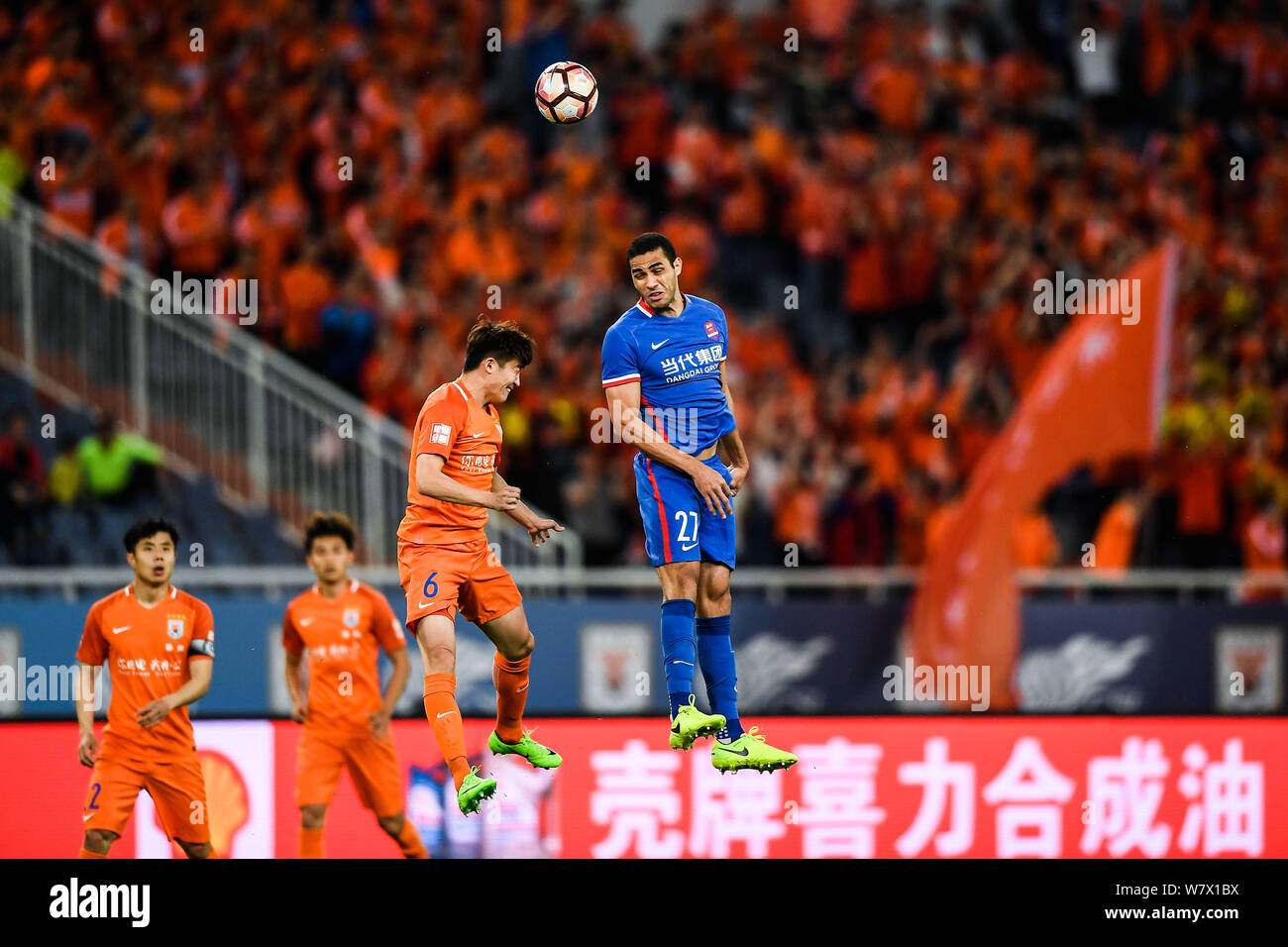 Wang tong hi-res stock photography and images - Alamy