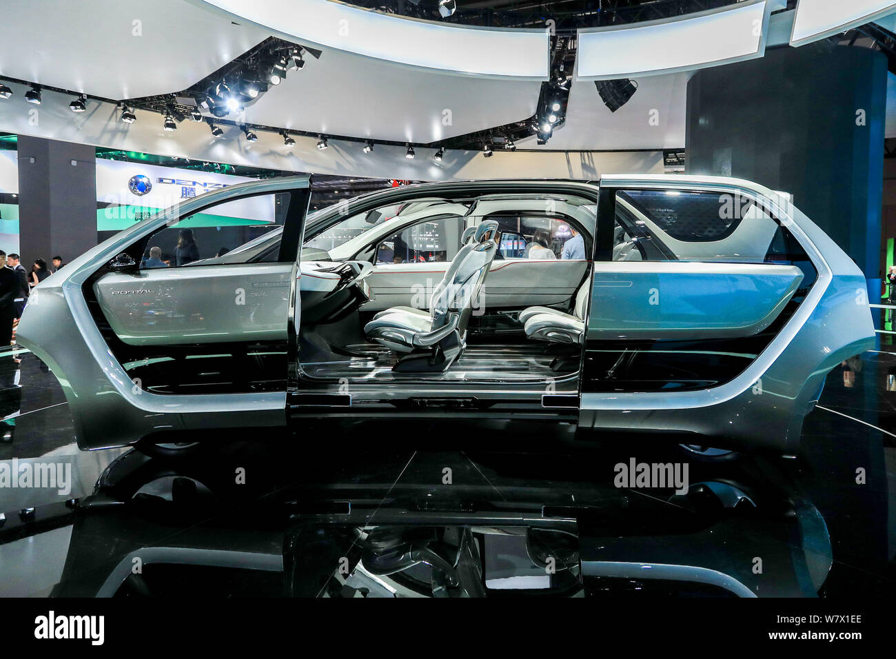 A GAC Fiat Chrysler Automobiles Portal Concept car is on display during ...