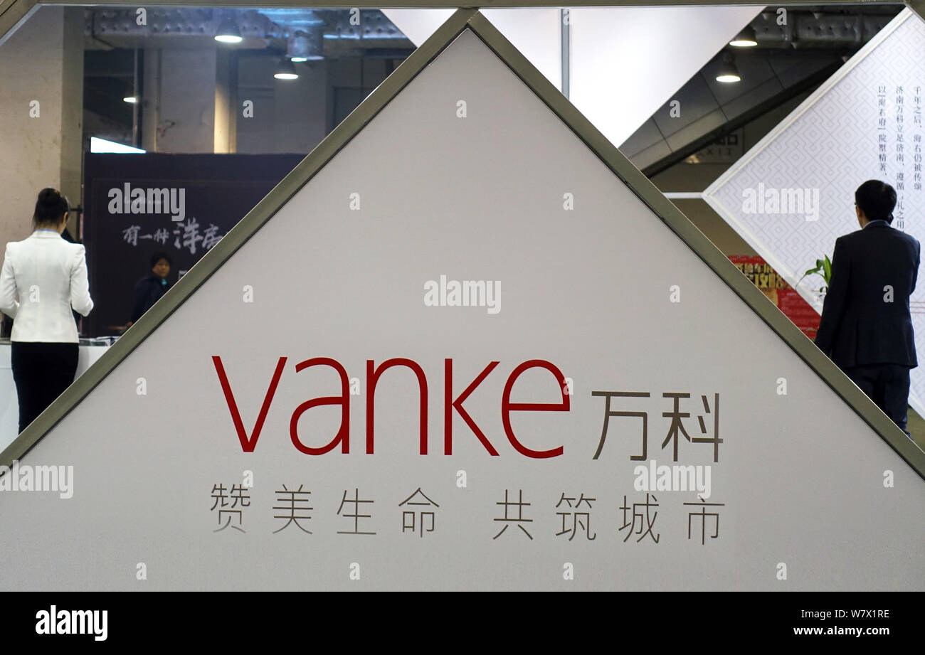 --FILE--A logo of Vanke is pictured at the stand of Vanke during an ...