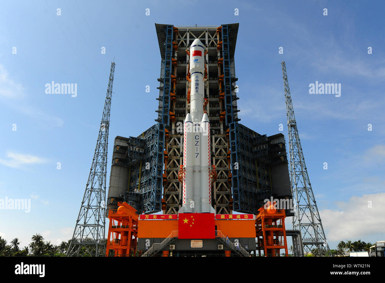 Lau 7 hi-res stock photography and images - Alamy