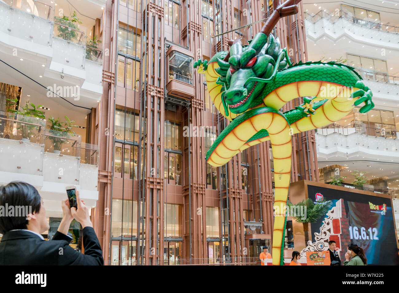 A 10-meter-tall sculpture of the dragon Shenlong is on display during ...