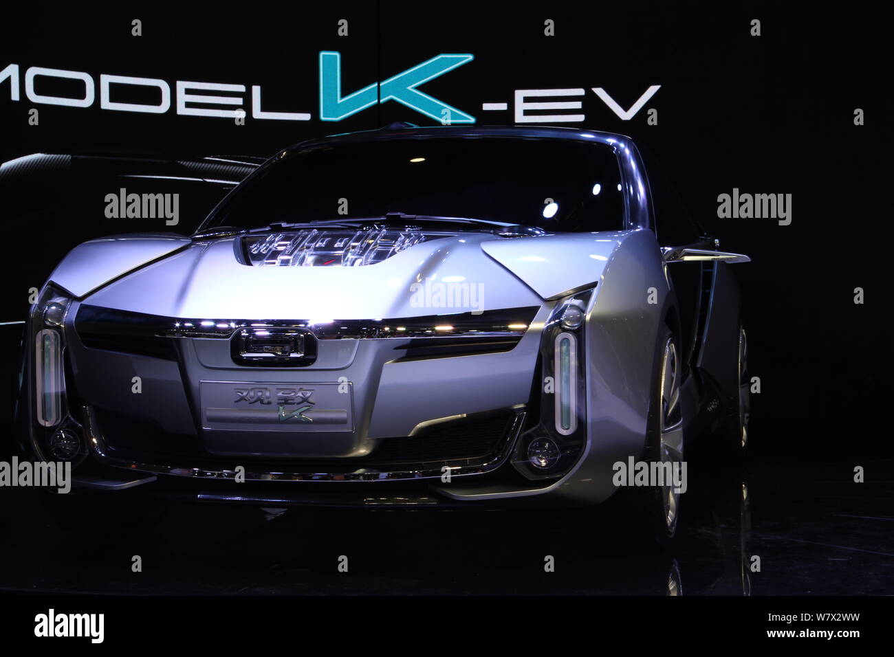 A Qoros Model K-EV Concept car is on display during the 17th Shanghai ...