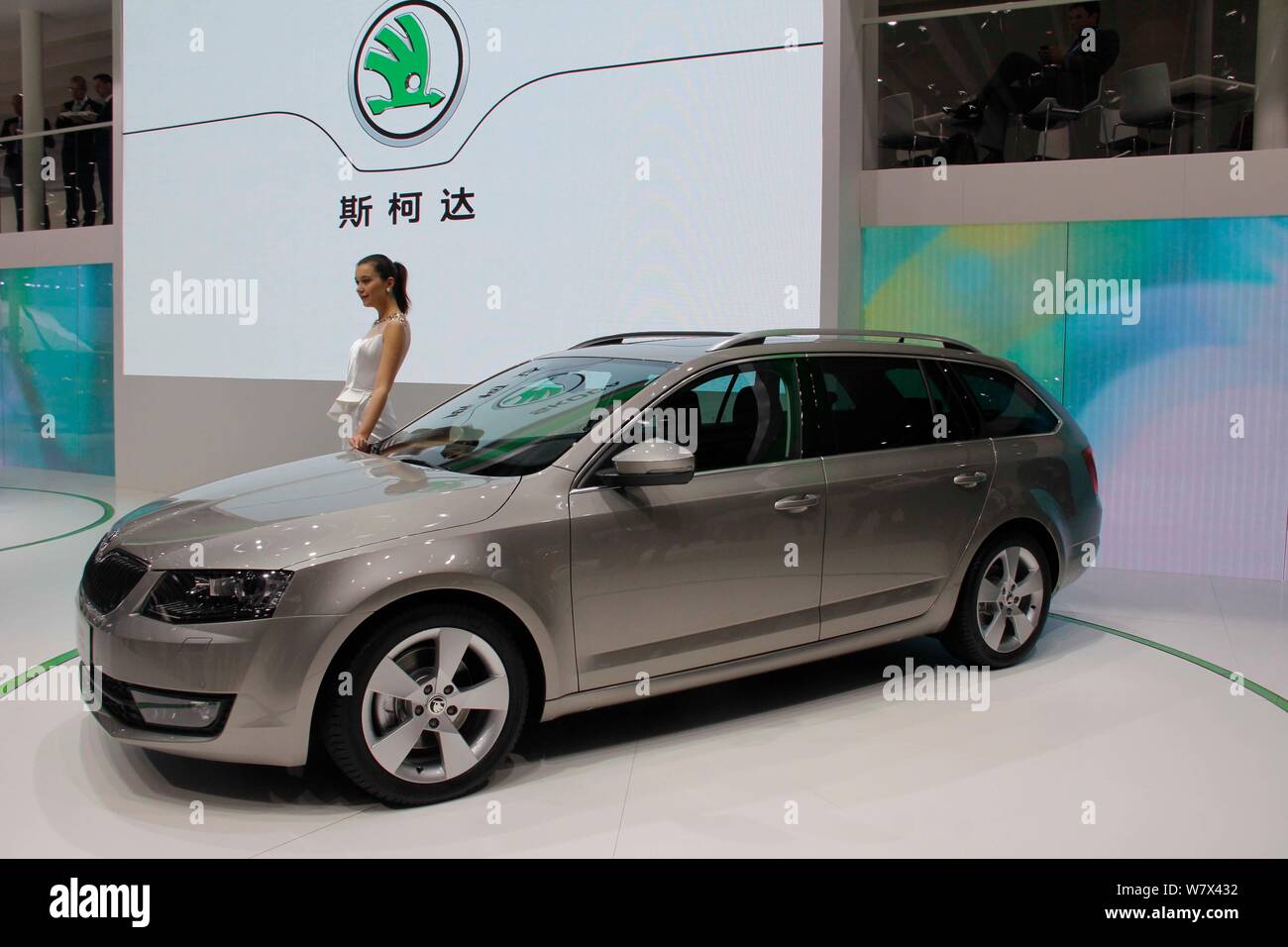 --FILE--A model displays a new car of Skoda Octavia during the 13th ...