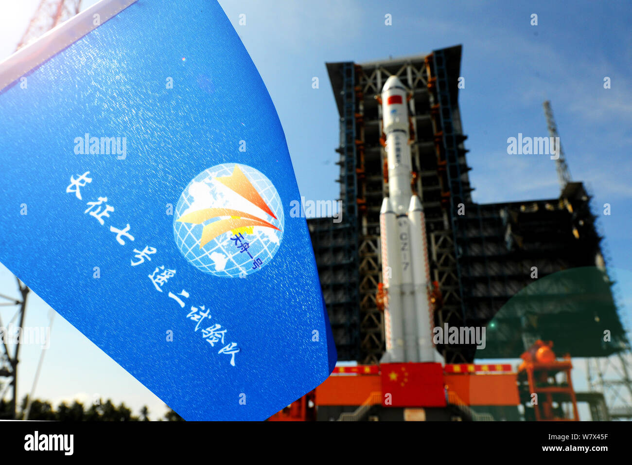 Tianzhou i hi-res stock photography and images - Alamy