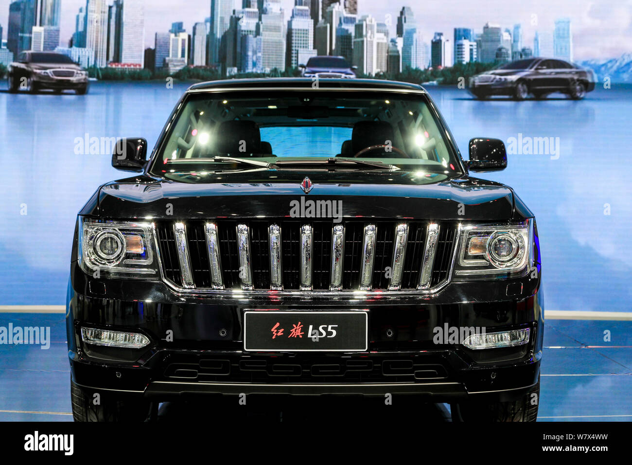 A Hongqi (Red Flag) LS5 SUV is on display during the 17th Shanghai ...