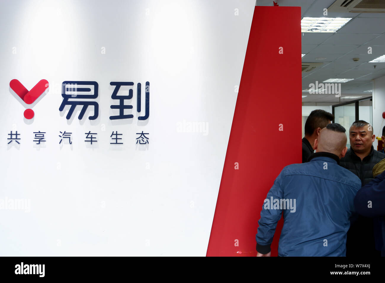 --FILE--Chinese drivers crowd the Shanghai office of Yidao Yongche in ...