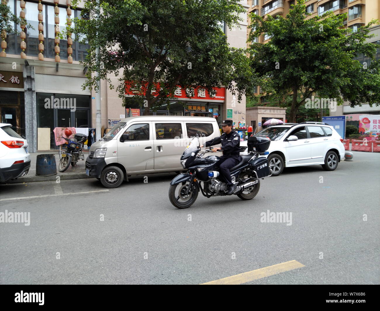 Chinese swat hi-res stock photography and images - Alamy