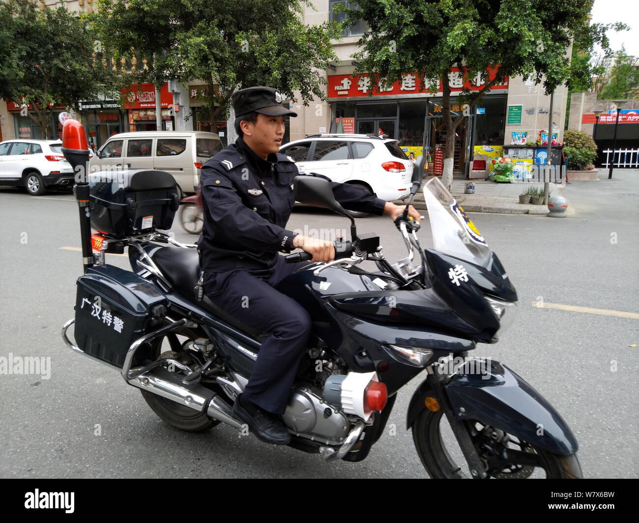 Chinese swat hi-res stock photography and images - Alamy
