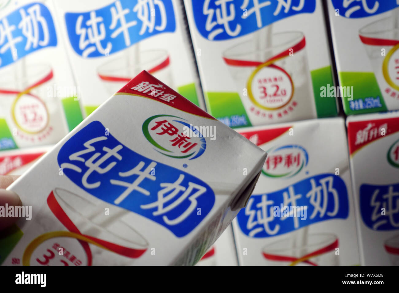 Chinese milk carton hi-res stock photography and images - Alamy