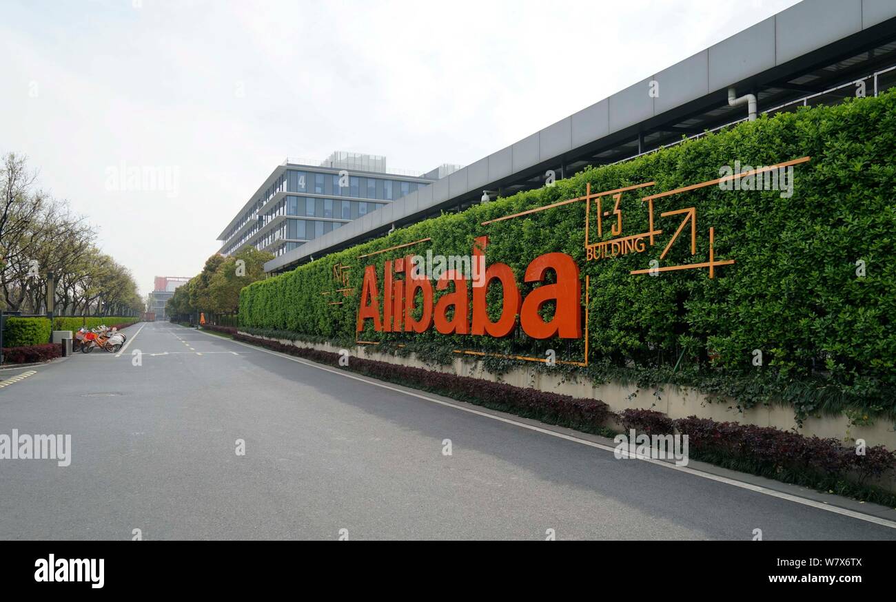 --FILE--A signboard of Alibaba is pictured at the headquarters of ...