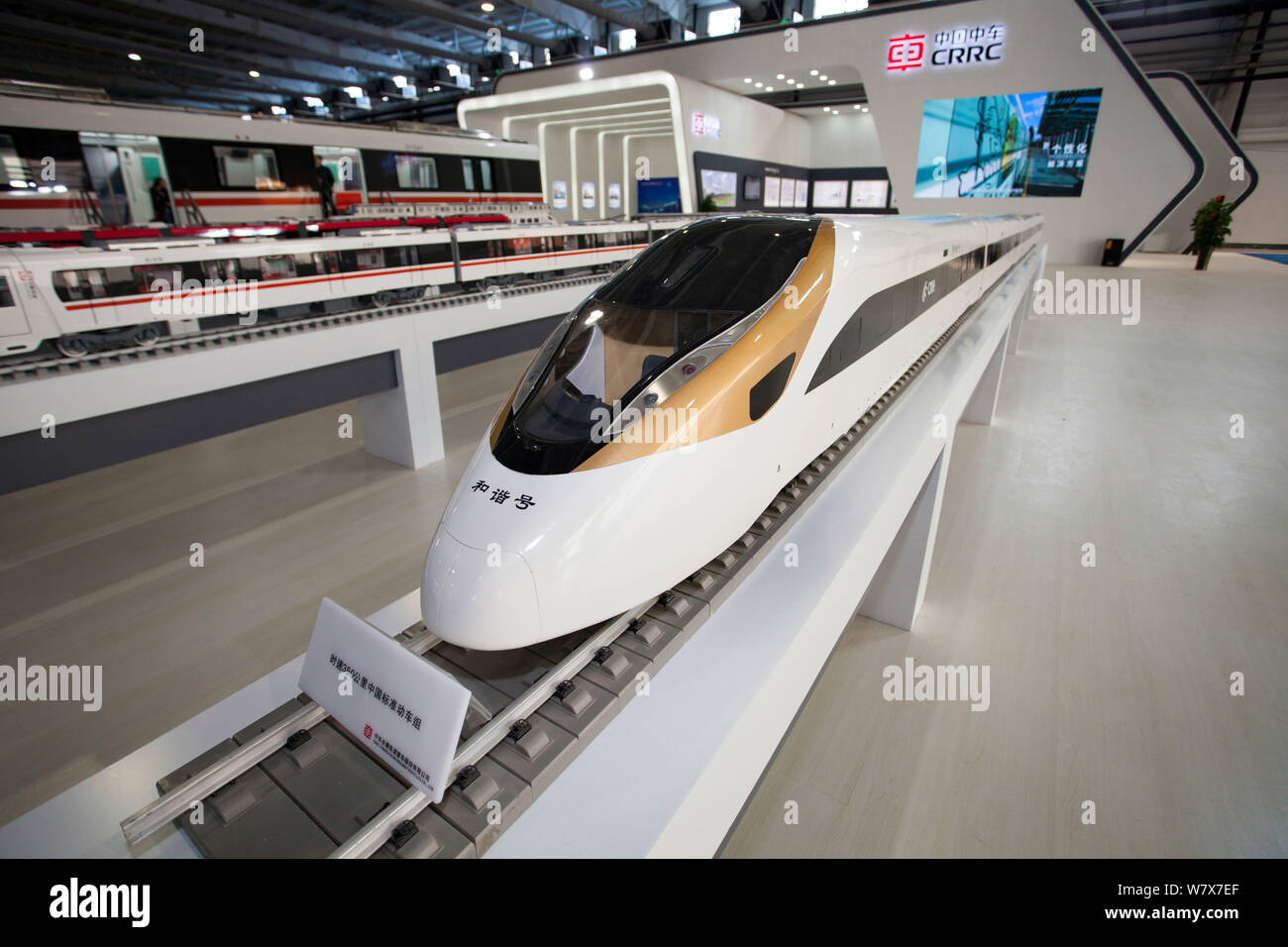 China Railway Rolling Stock Corp High Resolution Stock Photography and ...