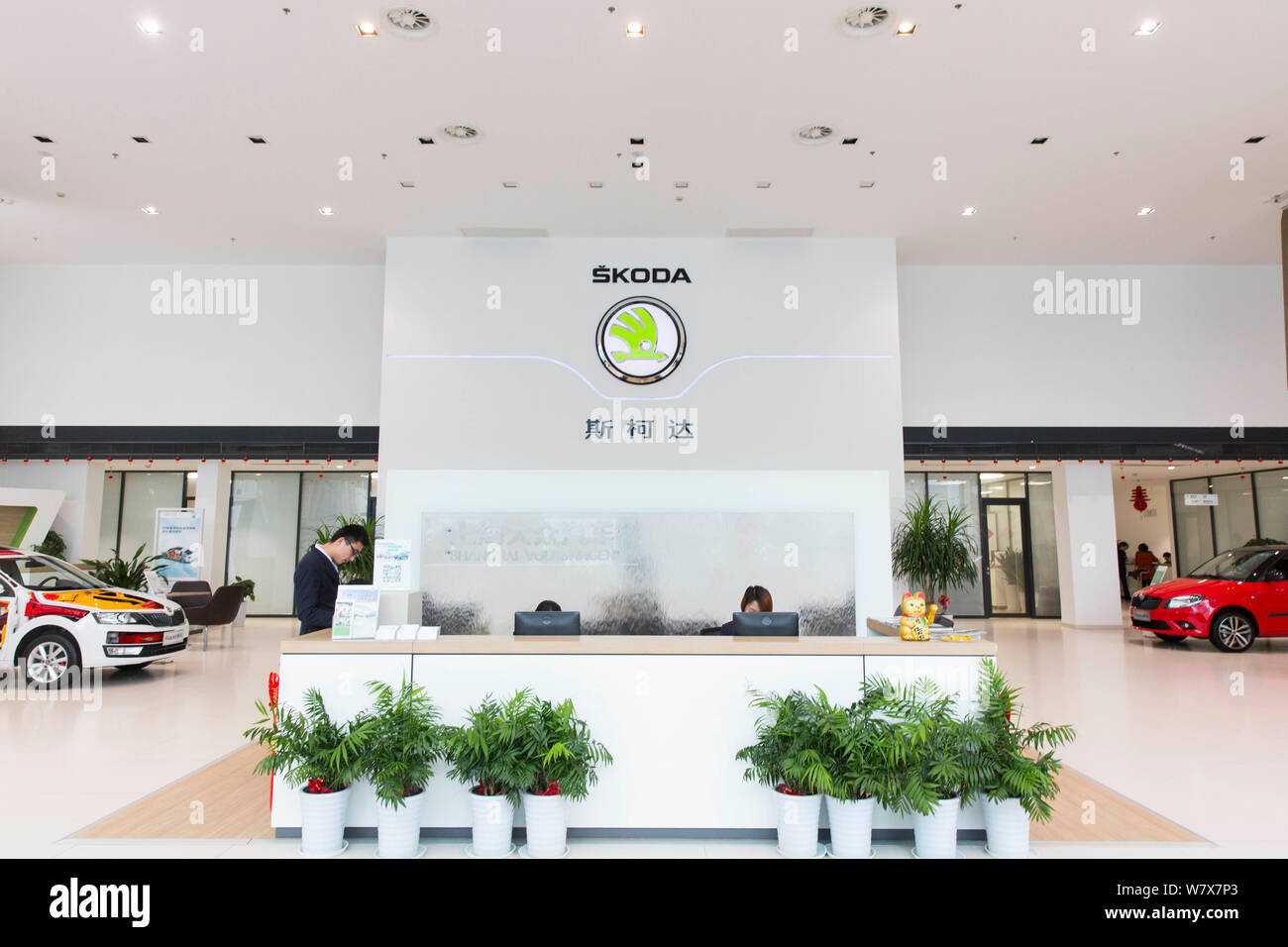 --FILE--View of a dealership of Skoda in Shanghai, China, 8 May 2015 ...