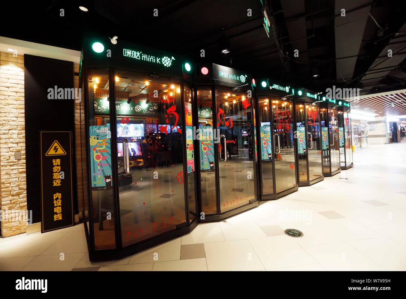 --FILE--View of the mini karaoke booths in the basement of a shopping ...