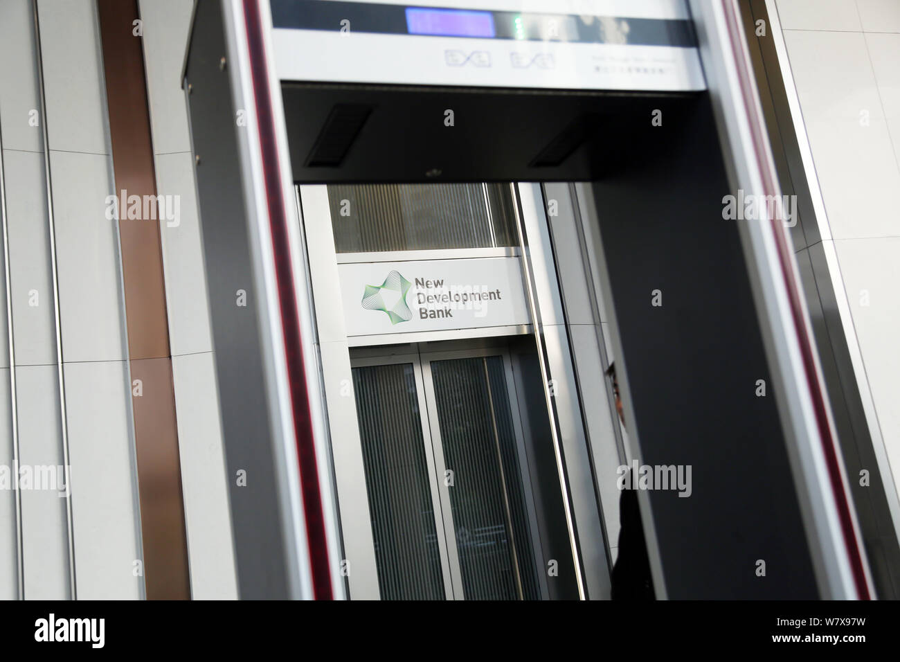 New development bank shanghai hi-res stock photography and images - Alamy