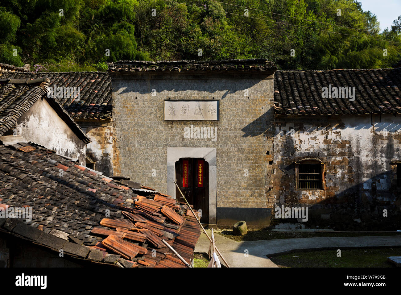 Xuanzhi hi-res stock photography and images - Alamy