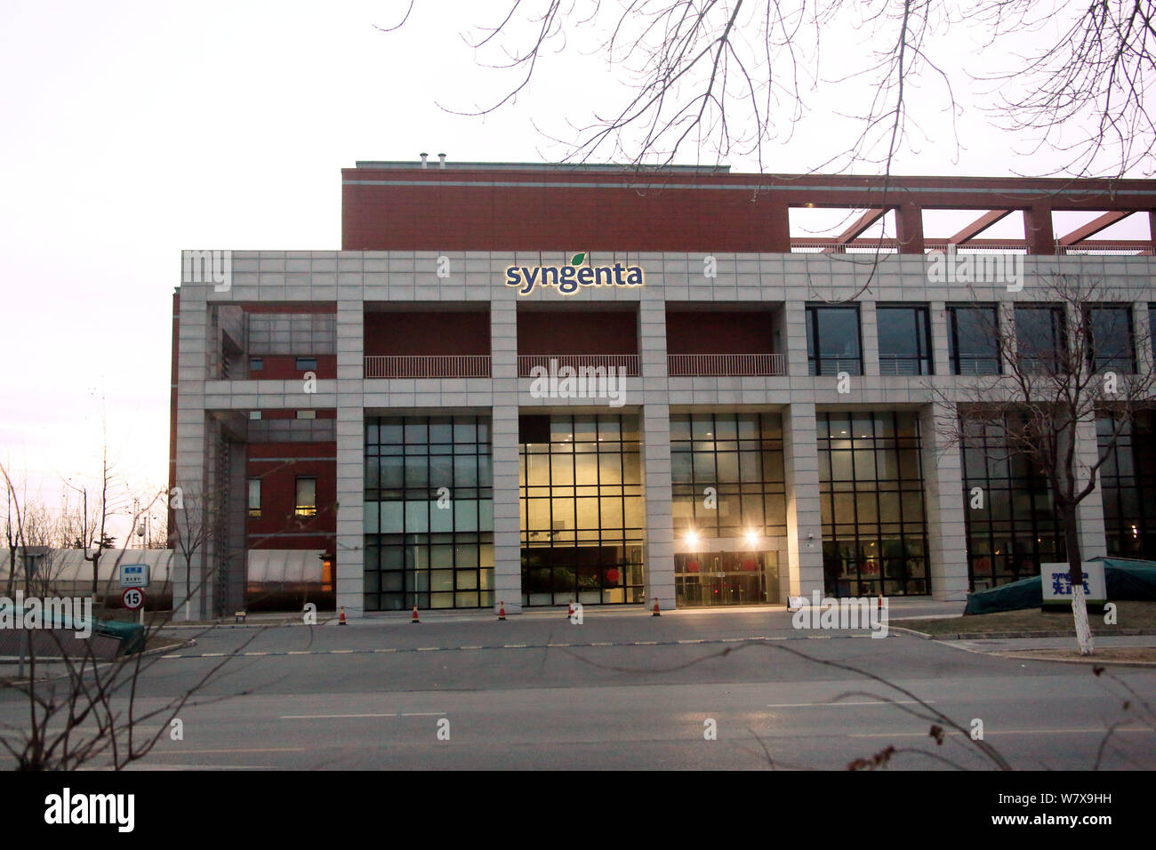 Syngenta hi-res stock photography and images - Alamy