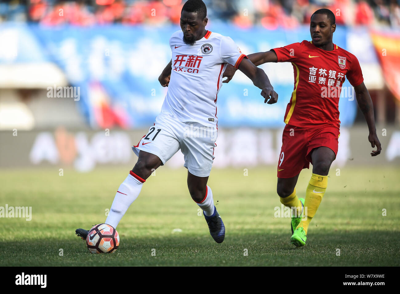 Mulongoti hi-res stock photography and images - Alamy