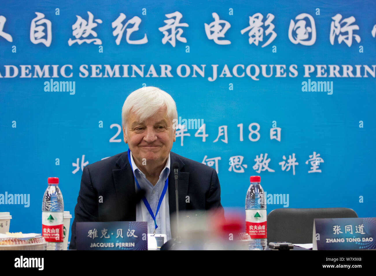 French actor and filmmaker Jacques Perrin attends the International ...