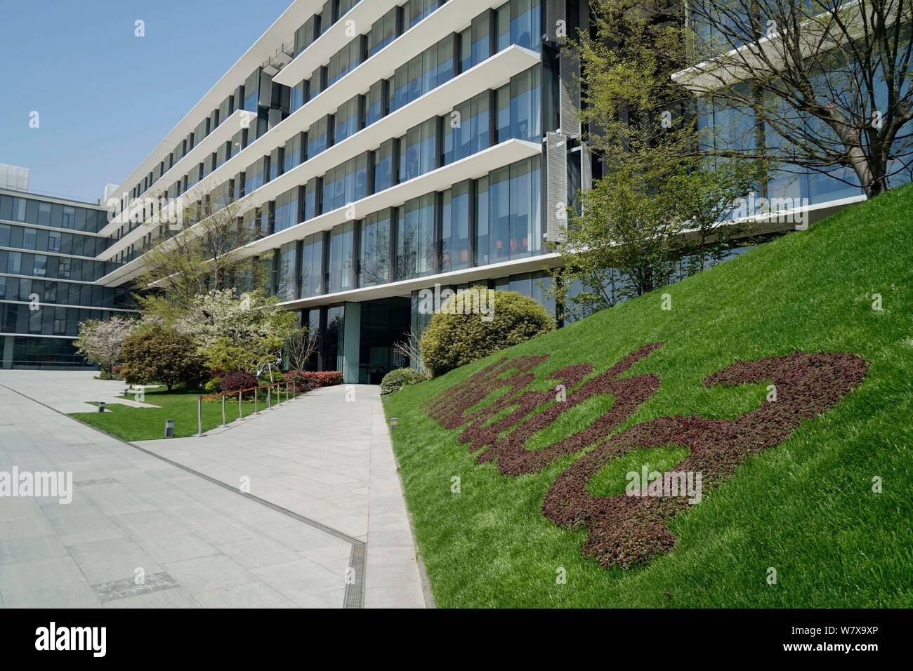 --FILE--A logo of Alibaba is pictured at the headquarters of Alibaba ...