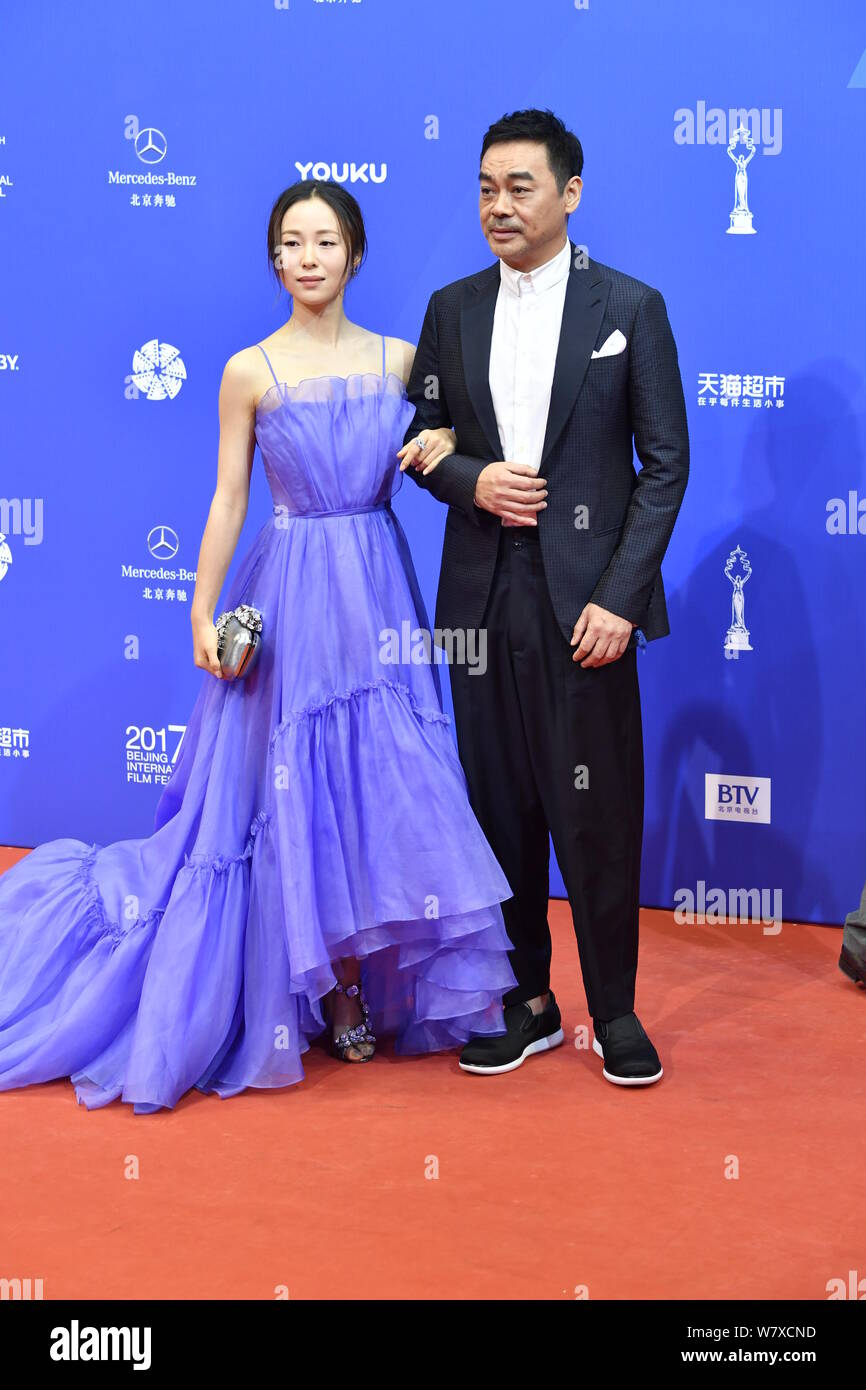Chinese actress Jiang Yiyan, left, and Hong Kong actor Sean Andy arrive ...