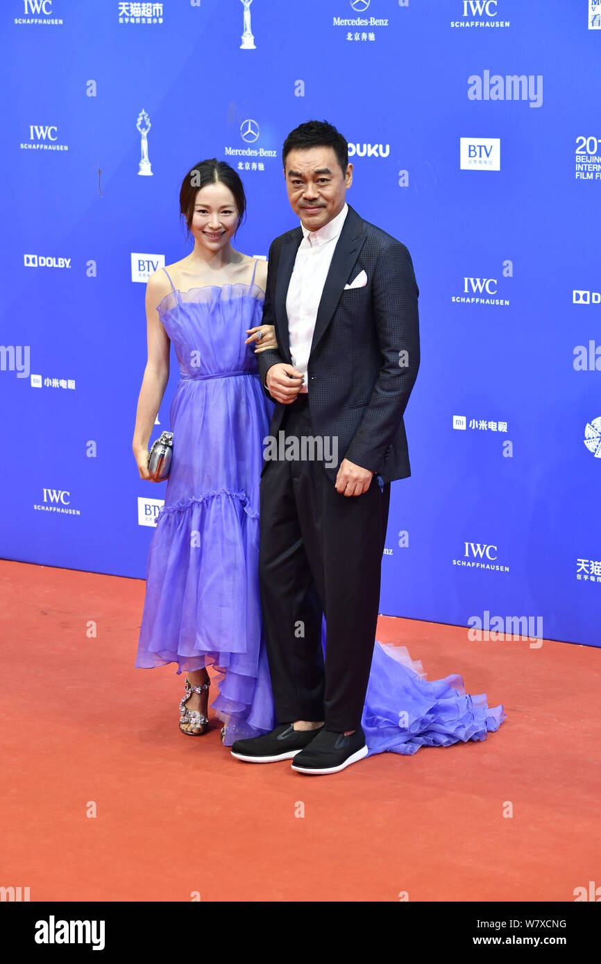 Chinese actress Jiang Yiyan, left, and Hong Kong actor Sean Andy arrive ...