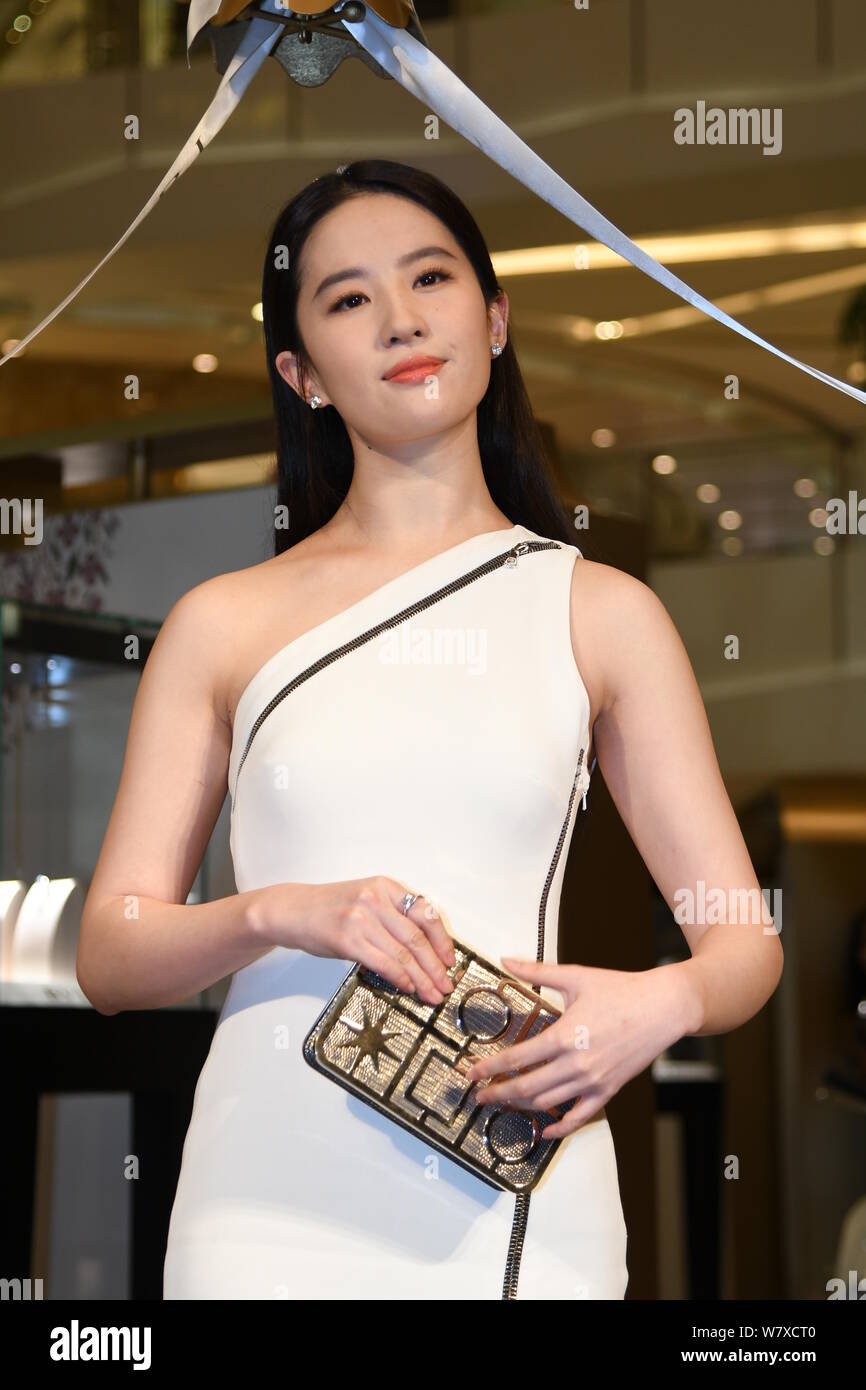 Chinese actress Liu Yifei poses during a promotional event for Bulgari ...