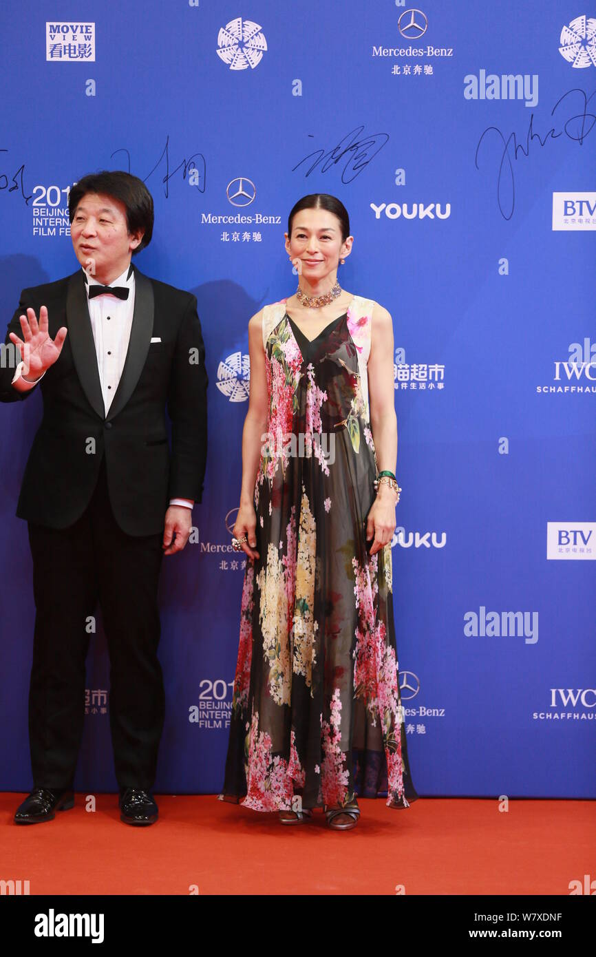 Japanese actress Honami Suzuki, right, arrives on the red carpet for the closing ceremony of the ...