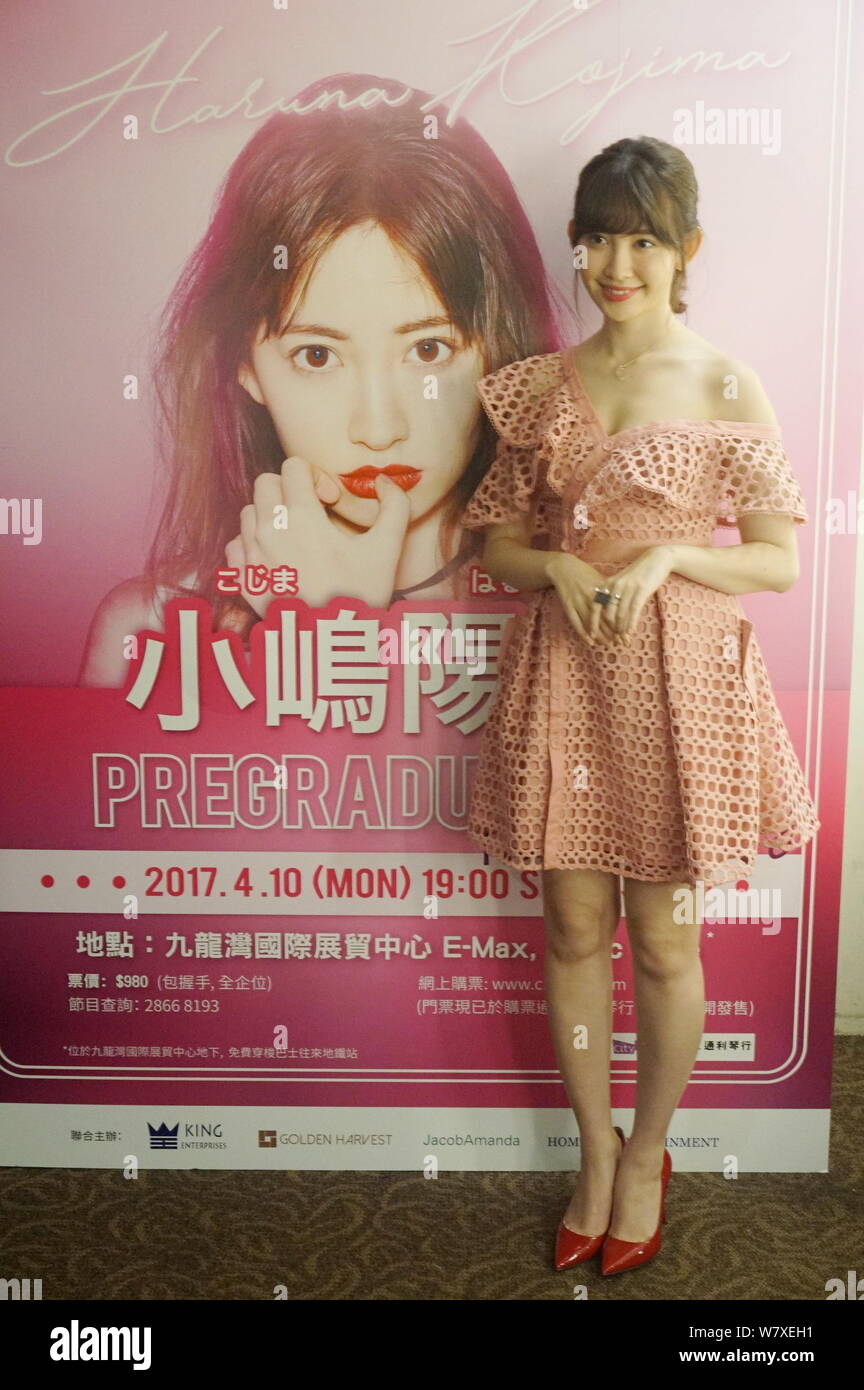 Japanese singer and actress Haruna Kojima of Japanese idol group AKB48 ...