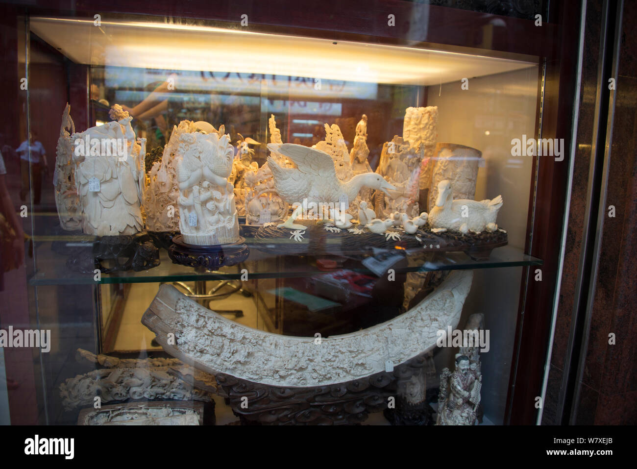Ivory shop china hi-res stock photography and images - Alamy