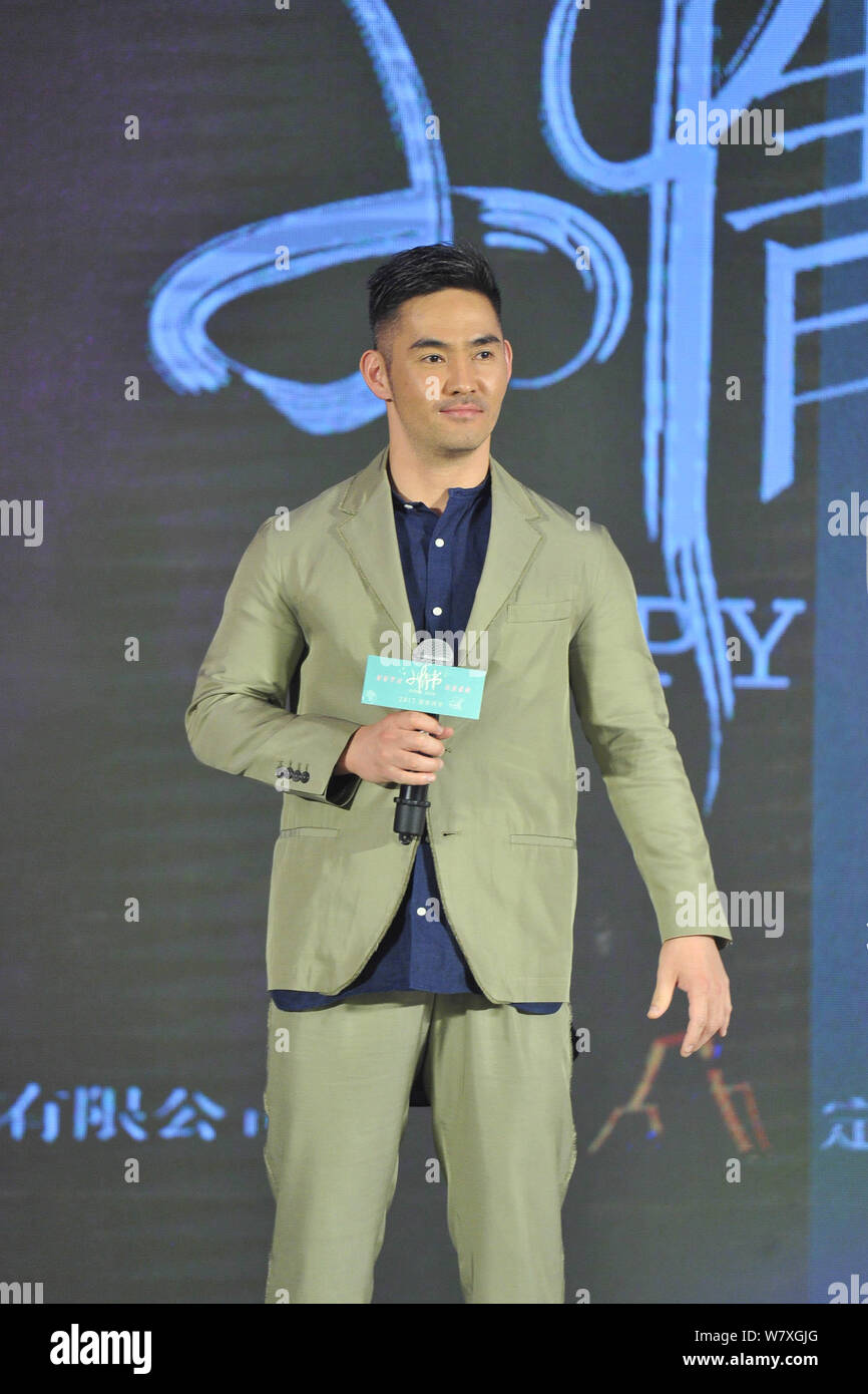 Japanese singer Kousuke Atari is interviewed during a launch event for ...