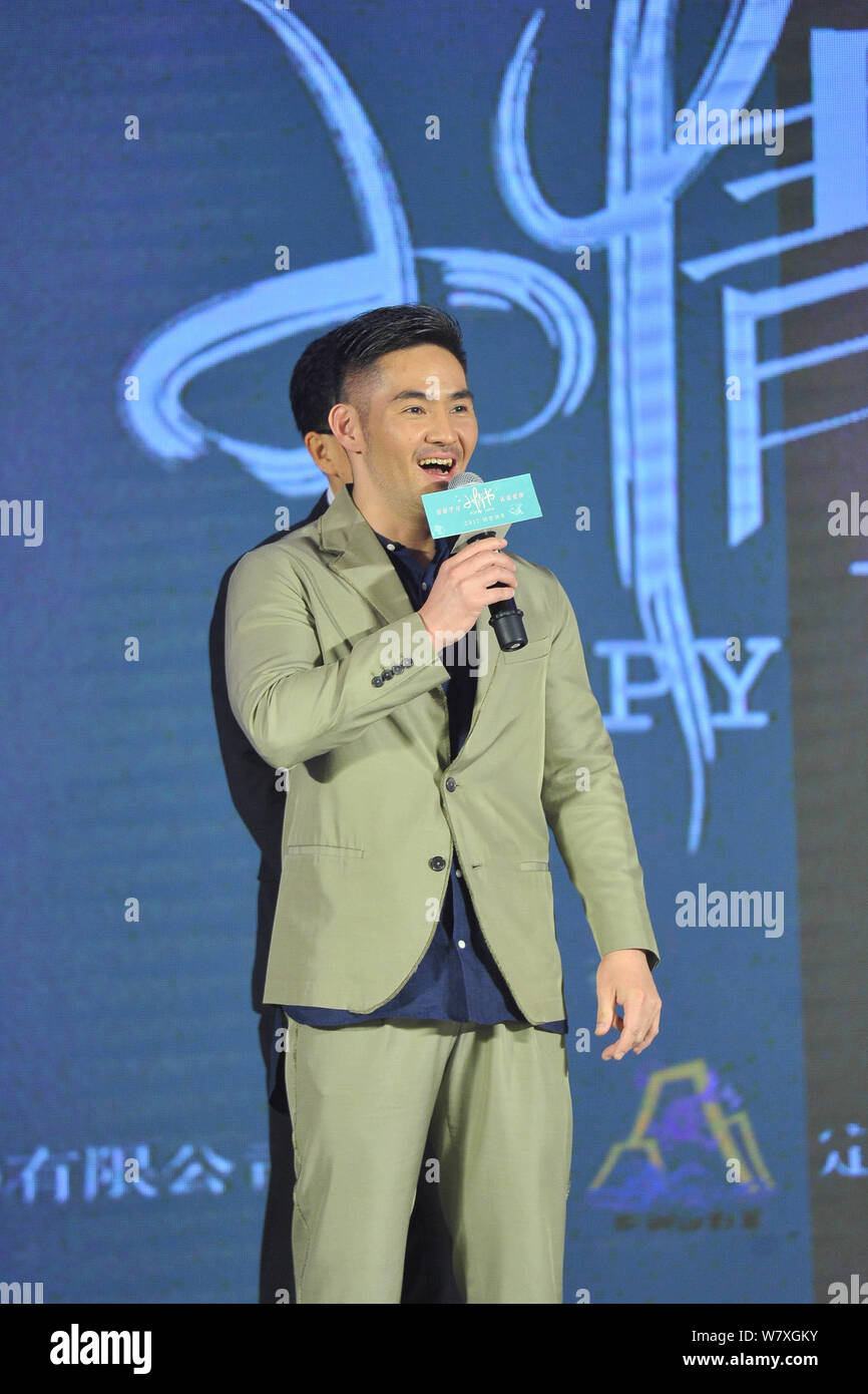 Japanese singer Kousuke Atari is interviewed during a launch event for ...