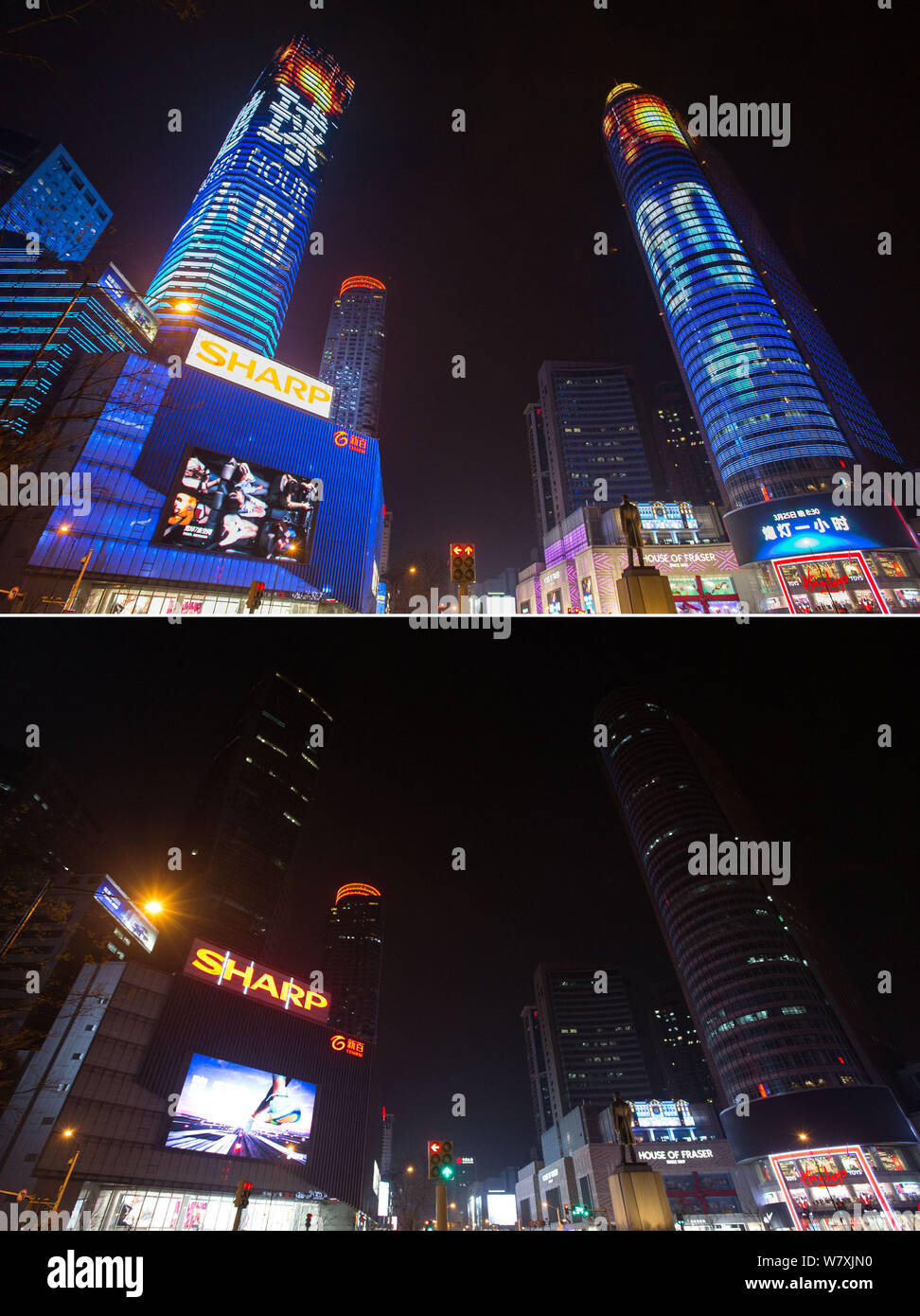 This composite photo shows the high-rise buildings in downtown Nanjing ...
