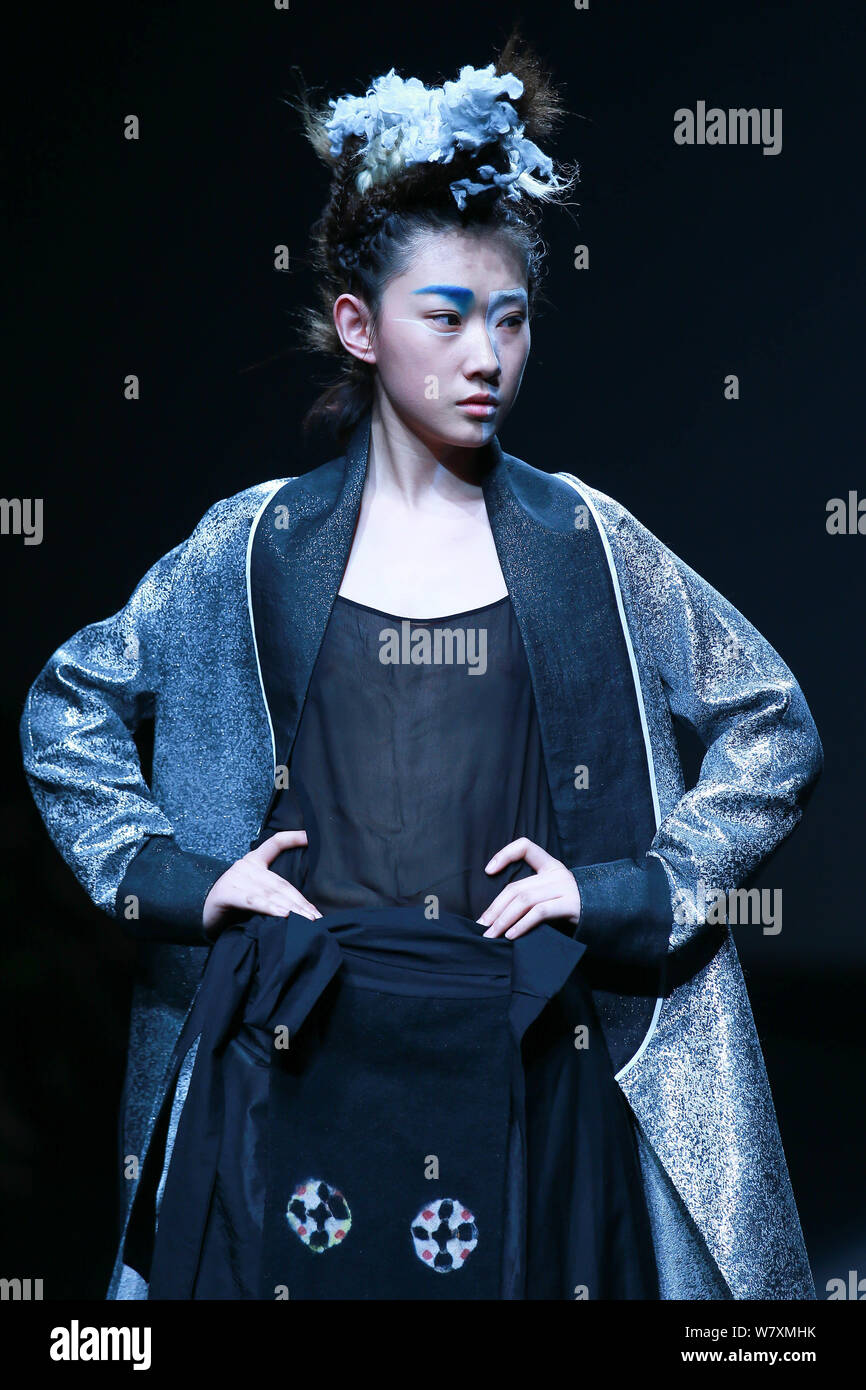 Namo hi-res stock photography and images - Alamy