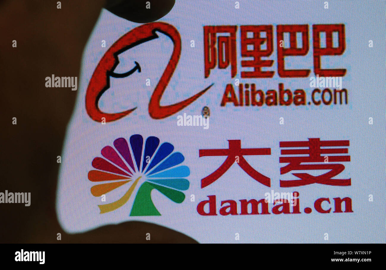 Cn logos hi-res stock photography and images - Alamy