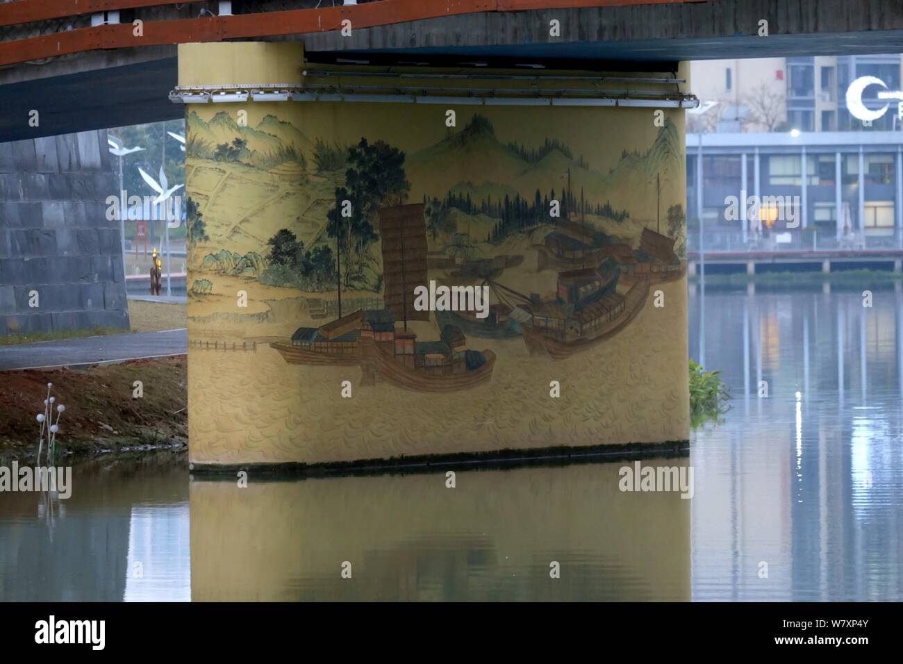 View of a painting on the pier of Chuanzi River bridge in Changde city ...