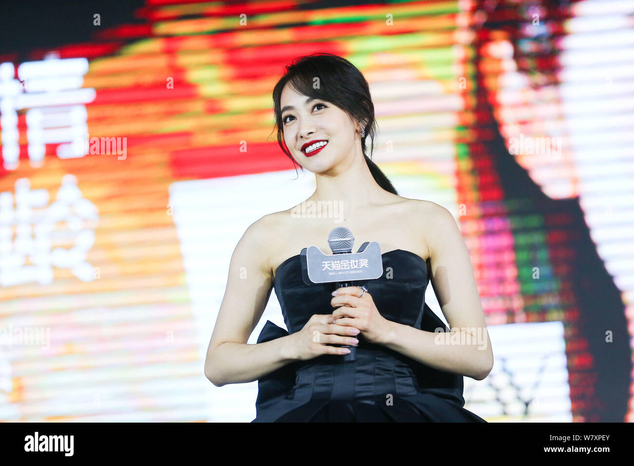 Victoria zhang hi-res stock photography and images - Alamy