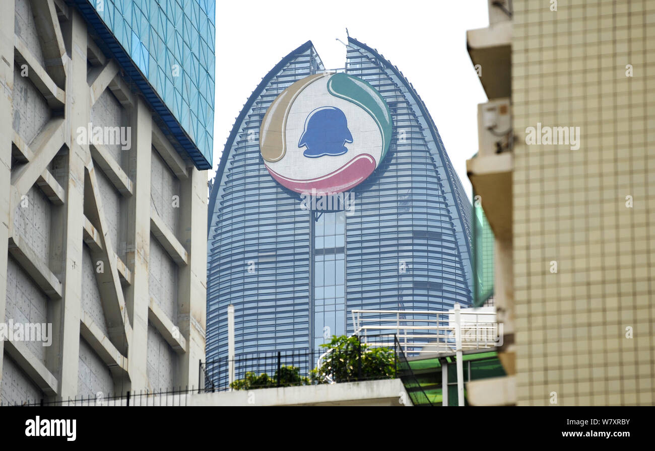 --FILE--A view of the headquarters building of Tencent in Shenzhen city ...