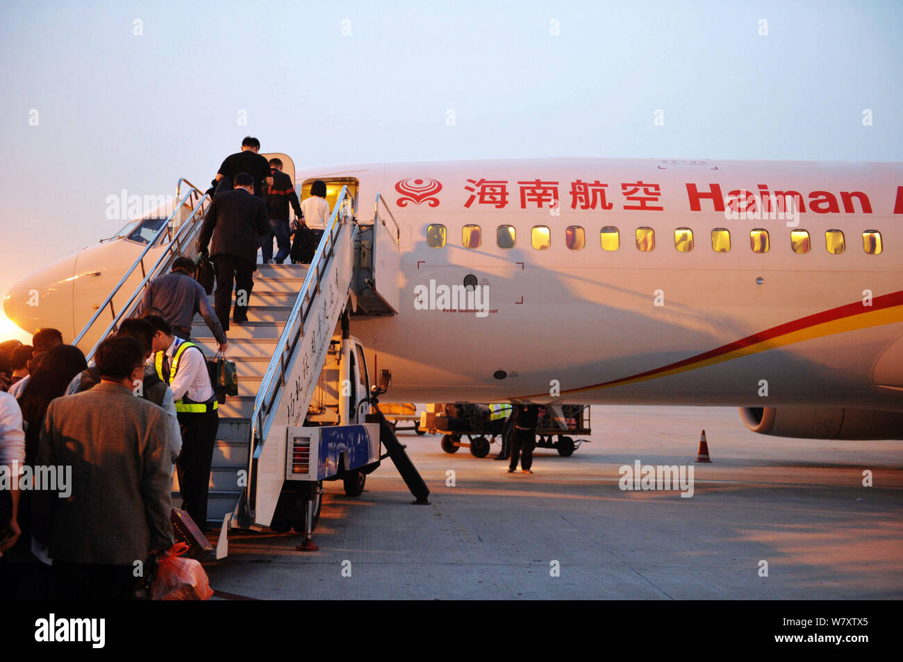 Hna tower hi-res stock photography and images - Alamy