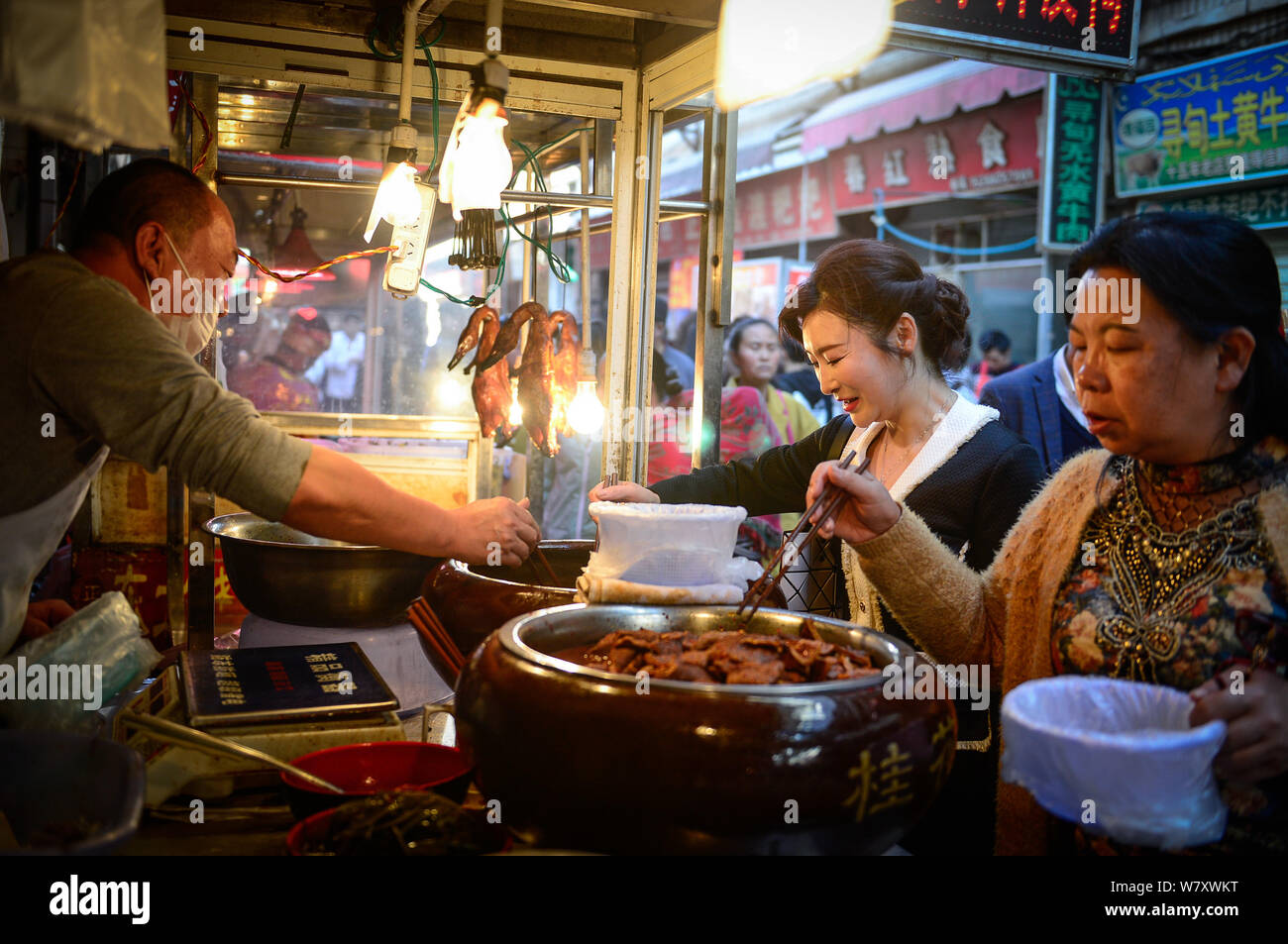 18 februa hi-res stock photography and images - Alamy