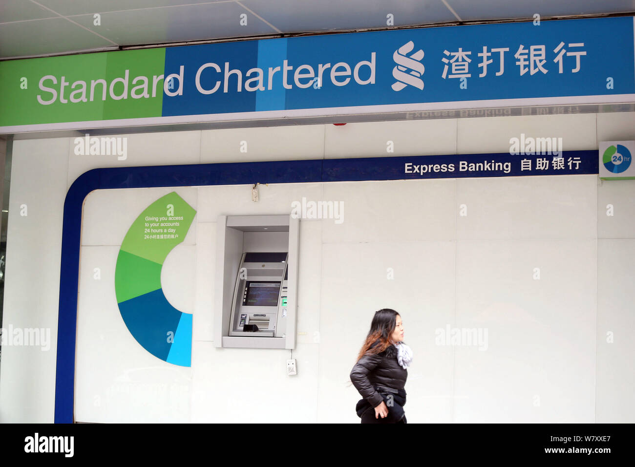 Stanchart hi-res stock photography and images - Alamy