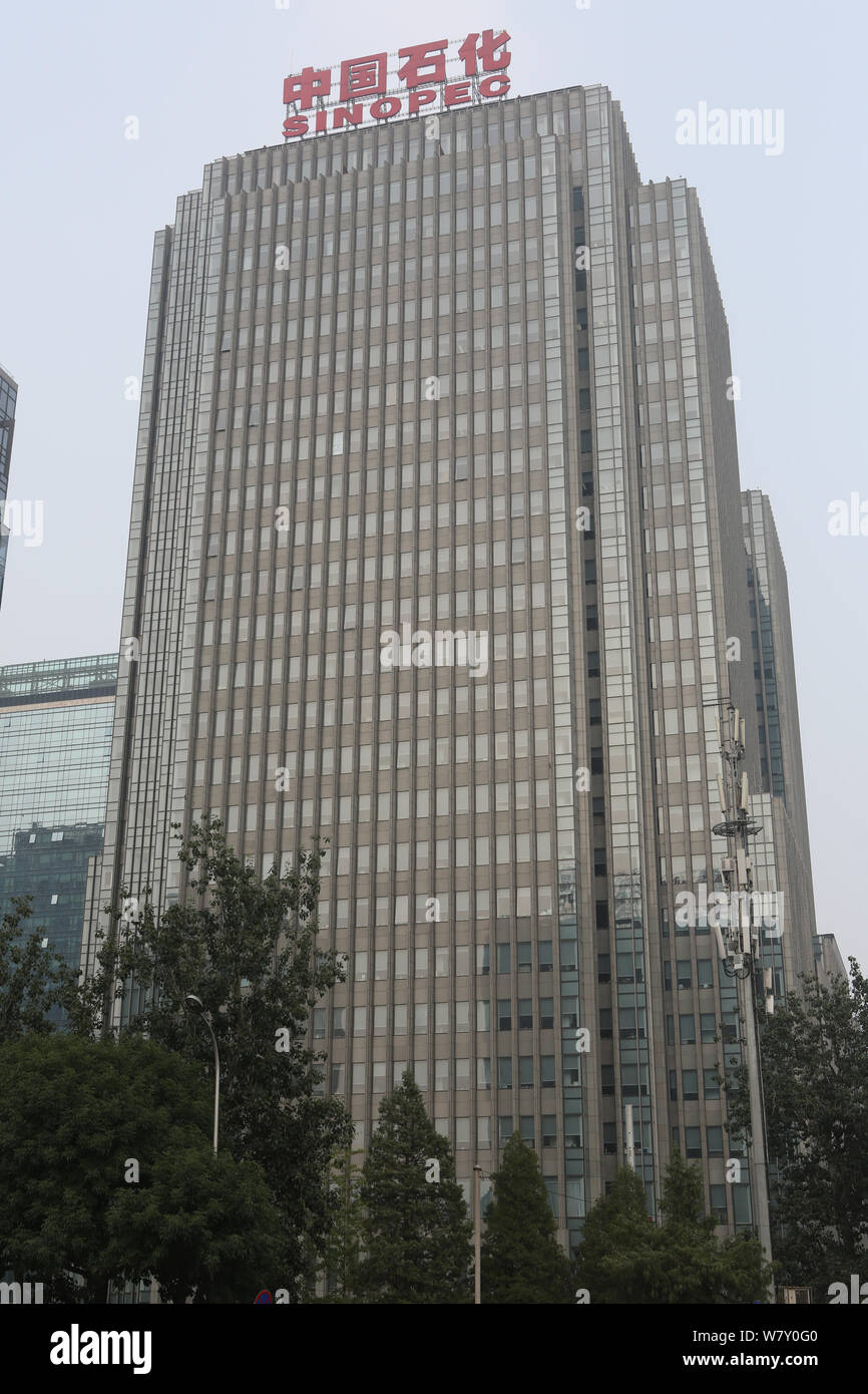 Sinopec building hi-res stock photography and images - Alamy