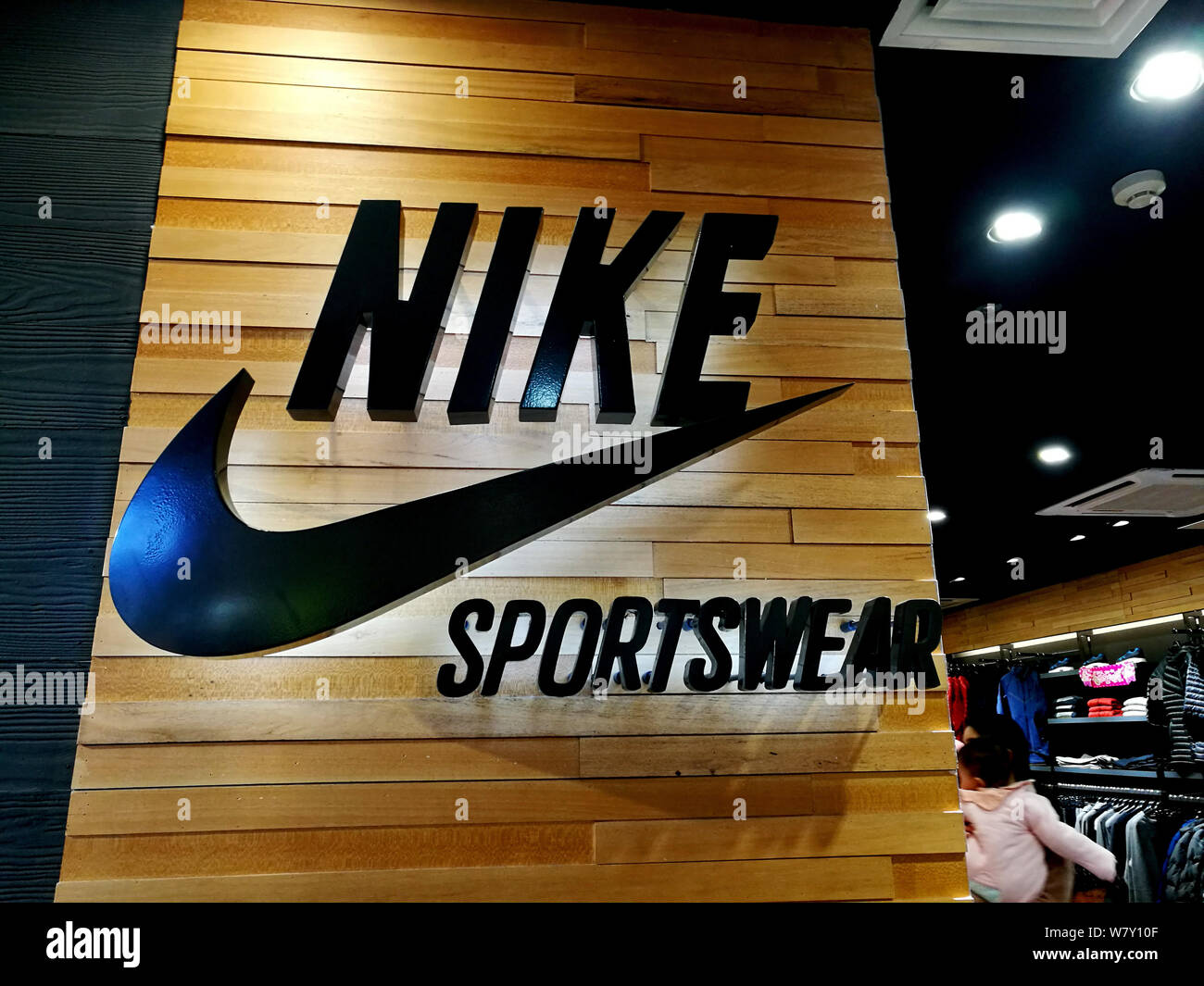 Nike china hi-res stock photography and images - Alamy