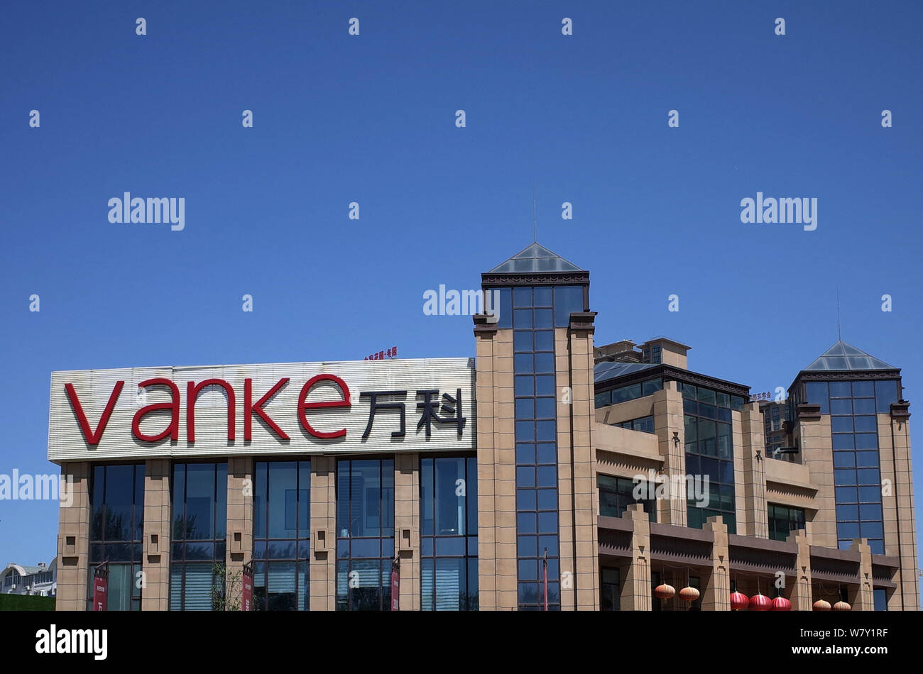 Vanke building hi-res stock photography and images - Alamy