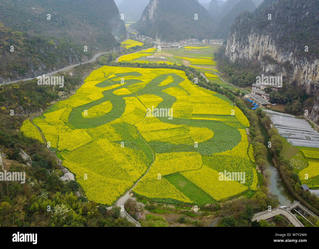 Aerial view of the Chinese giant character "Long", meaning "Dragon" in ...