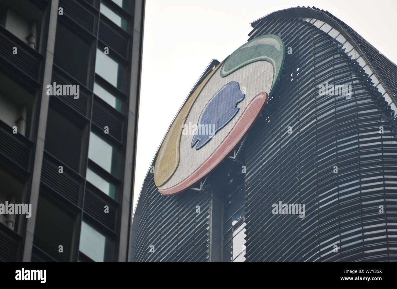 --FILE--A view of the headquarters building of Tencent in Shenzhen city ...
