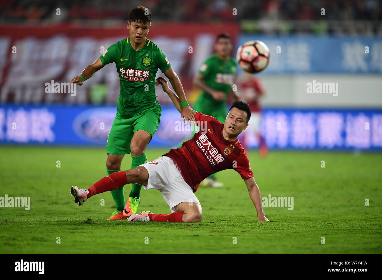 Yang gao hi-res stock photography and images - Alamy