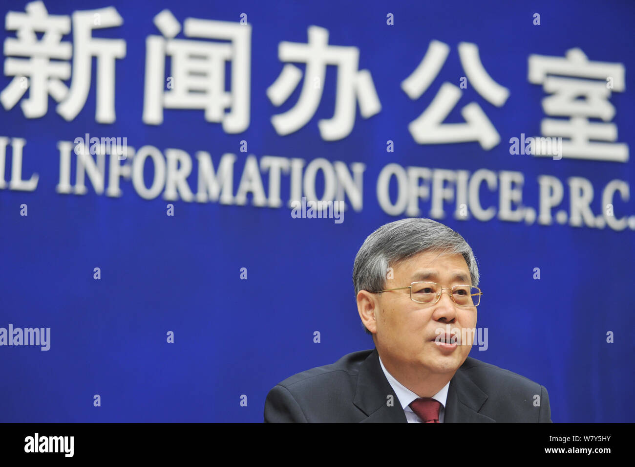 Guo Shuqing, new chairman of China Banking Regulatory Commission (CBRC ...